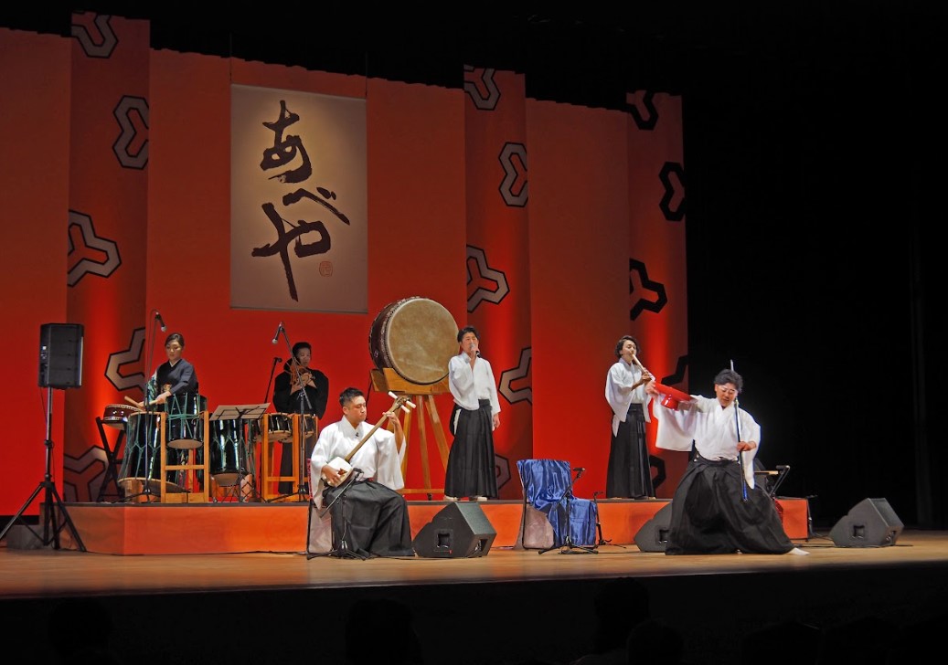 “ABEYA” VISITA BUENOS AIRES PARA BRINDAR UN VIAJE SENSORIAL CON ...